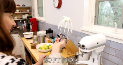 How to Whip Cream: From Soft Peaks to Firm Peaks - Umami Girl
